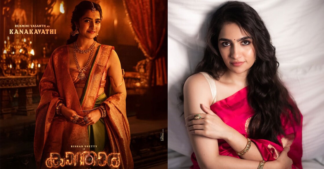 മലബാർ ഗോൾഡിൽ ആരുമറിയാത്ത മോഡലായി വന്നു, ഇന്ന് ‘കാന്താര’യിലെ നായിക; രുക്മിണി വസന്ത് അഭിമുഖം ...