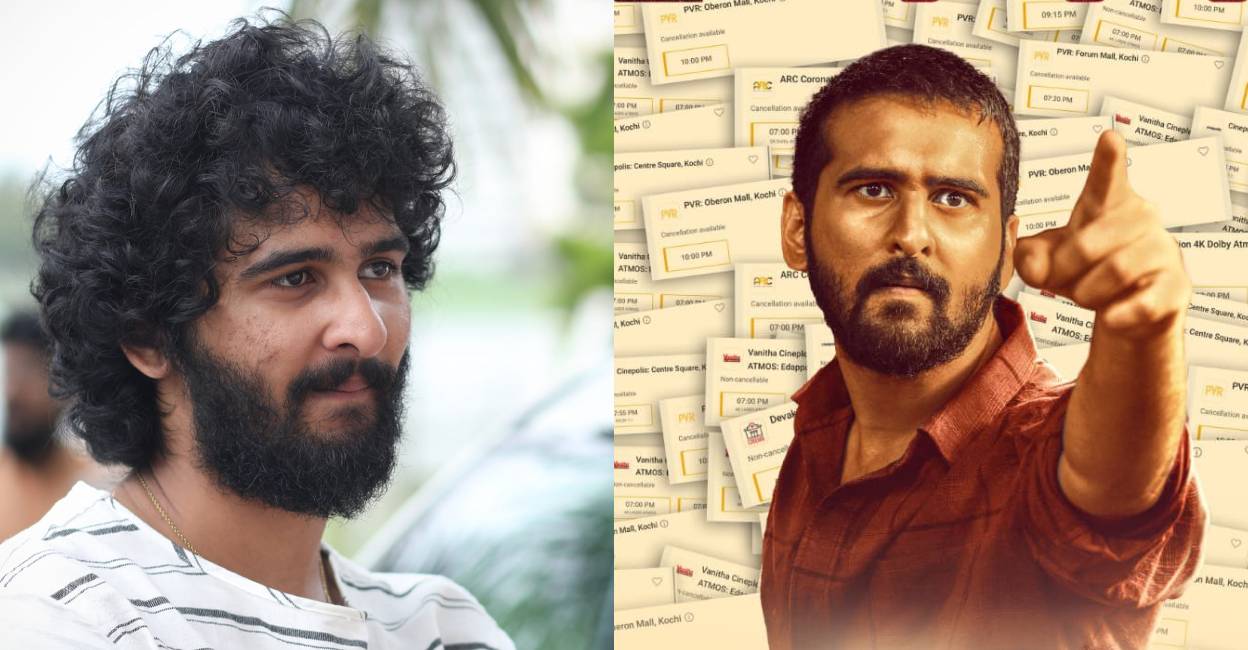 Shane Nigam | Balti Movie | Malayalam Actor | Shane Nigam Interview ...