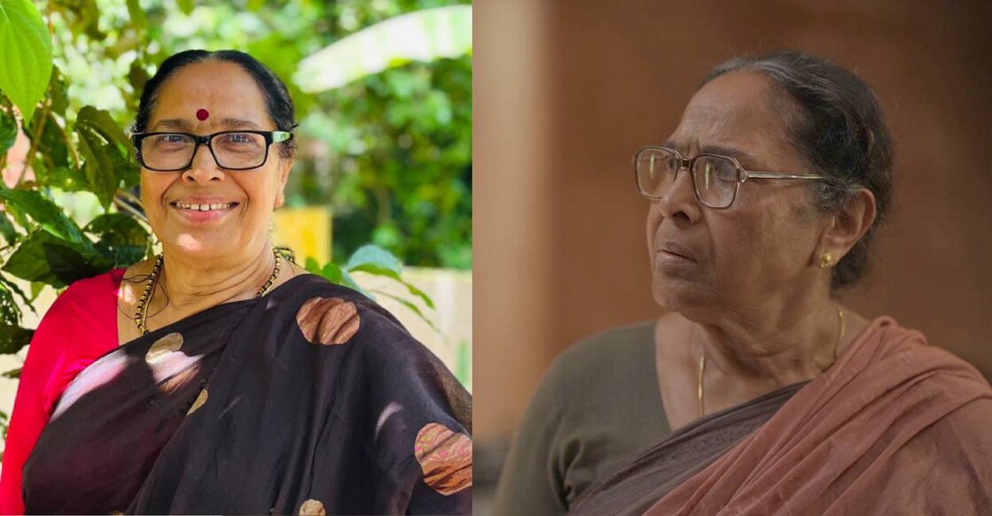 Avihitham movie | Ammini Chandralayam interview | Malayalam cinema ...