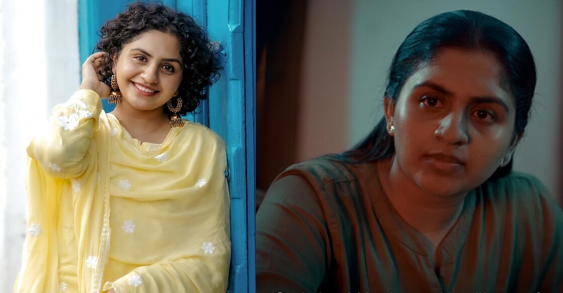 പ്രിയ വാരിയരുമായി ഒരു പ്രശ്നവുമില്ല, സ്റ്റെഫി ഞാനാണെന്ന് പലർക്കും ...