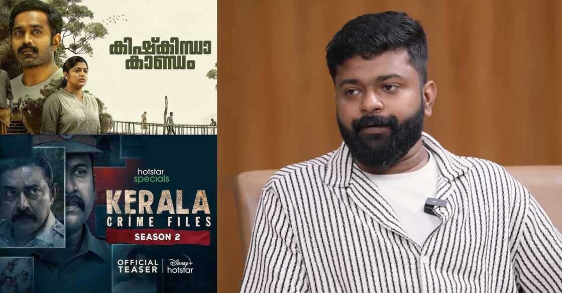 സിനിമയിൽ കുരങ്ങൻ, സീരിസിൽ നായ; ബാഹുൽ രമേശിന്റെ തിരക്കഥകളിലെ ബ്രില്യൻസ് ...