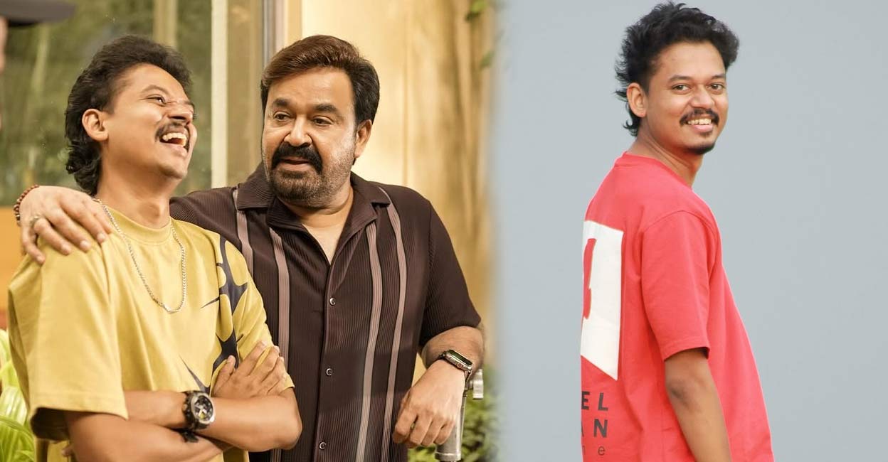 ഷൂട്ടിങ് തീരുന്ന ദിവസം ലാലേട്ടൻ ചോദിച്ചു, ‘മോനെ... നീയെന്നെ മിസ്സ് ചെയ്യോ?’: സംഗീത് പ്രതാപ് ...