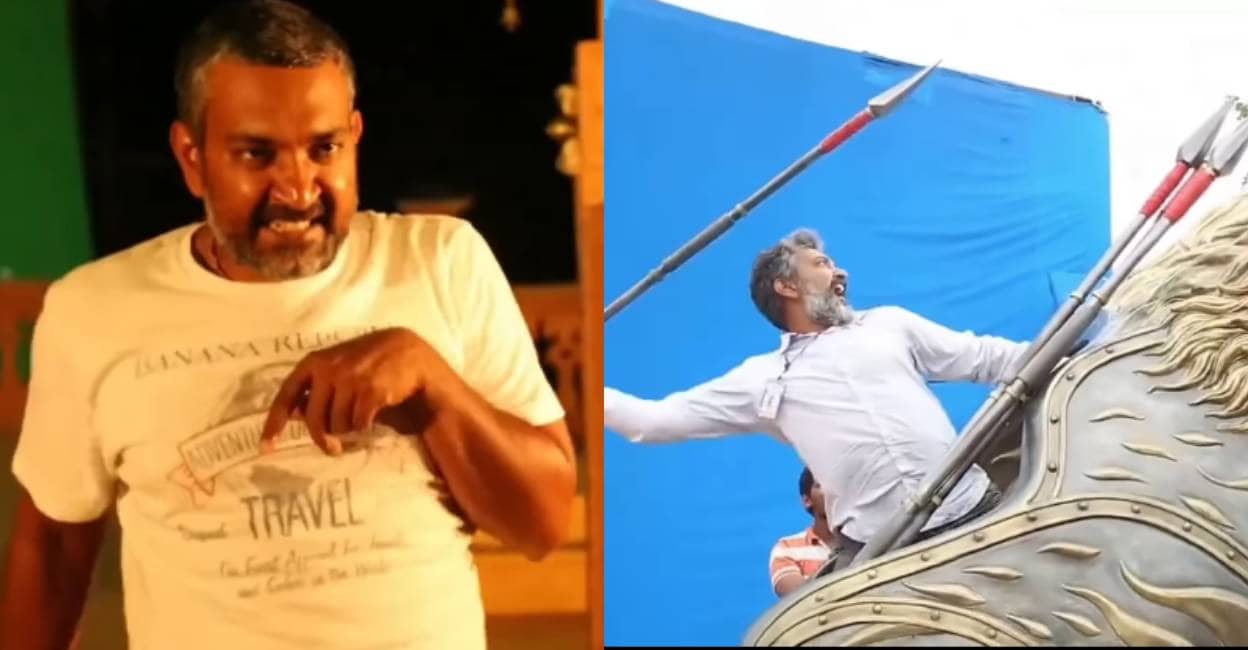 ബാഹുബലിയിൽ നായകനാകാമായിരുന്നല്ലോ!; രാജമൗലിയുടെ പിറന്നാളിന് അപൂർവ വിഡിയോ ...