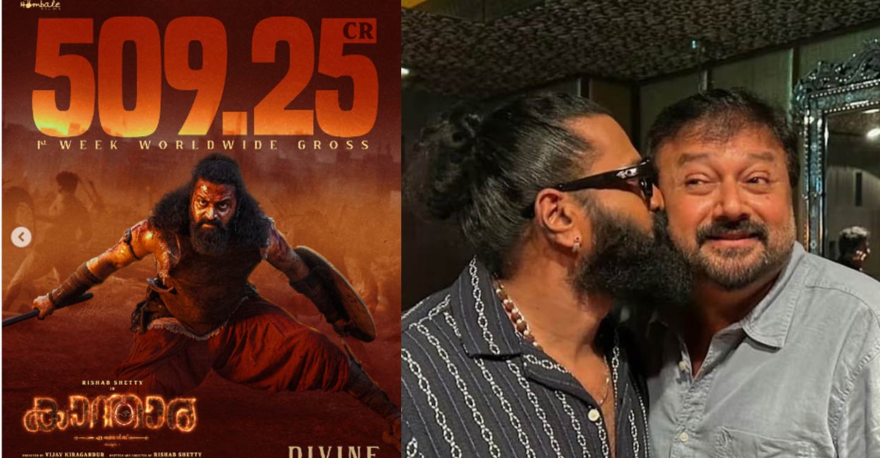 500 കോടി പിന്നിട്ട് ‘കാന്താര’; കെജിഎഫ് 2വിനുശേഷം ആ റെക്കോർഡ് ...