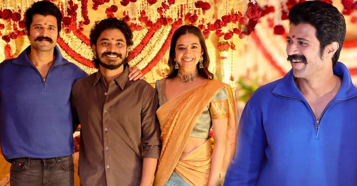 വിജയ് ദേവരകൊണ്ടയുടെ നായികയായി കീർത്തി സുരേഷ്; പൂജ വിഡിയോ | Vijay ...