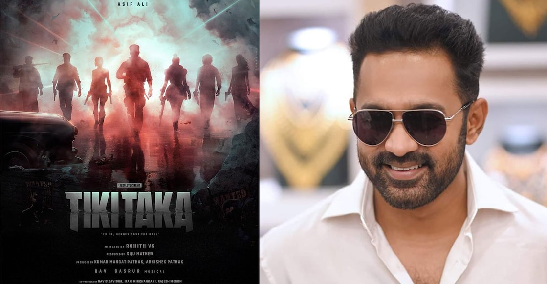 ആക്ഷനിൽ തീ പാറിക്കാൻ ആസിഫ് അലി; വമ്പൻ സർപ്രൈസുമായി 'ടിക്കി ടാക്ക' ഫസ്റ്റ്ലുക്ക്| Asif Ali's ...