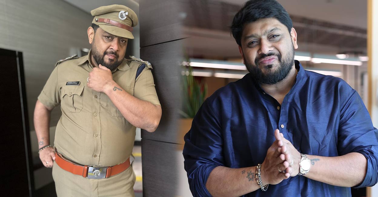 പൊലീസ് കുപ്പായമിട്ട മിഥുൻ രമേശ് പെട്ടെന്ന് നിശബ്ദനായി, അകാലത്തിൽ വിട ...