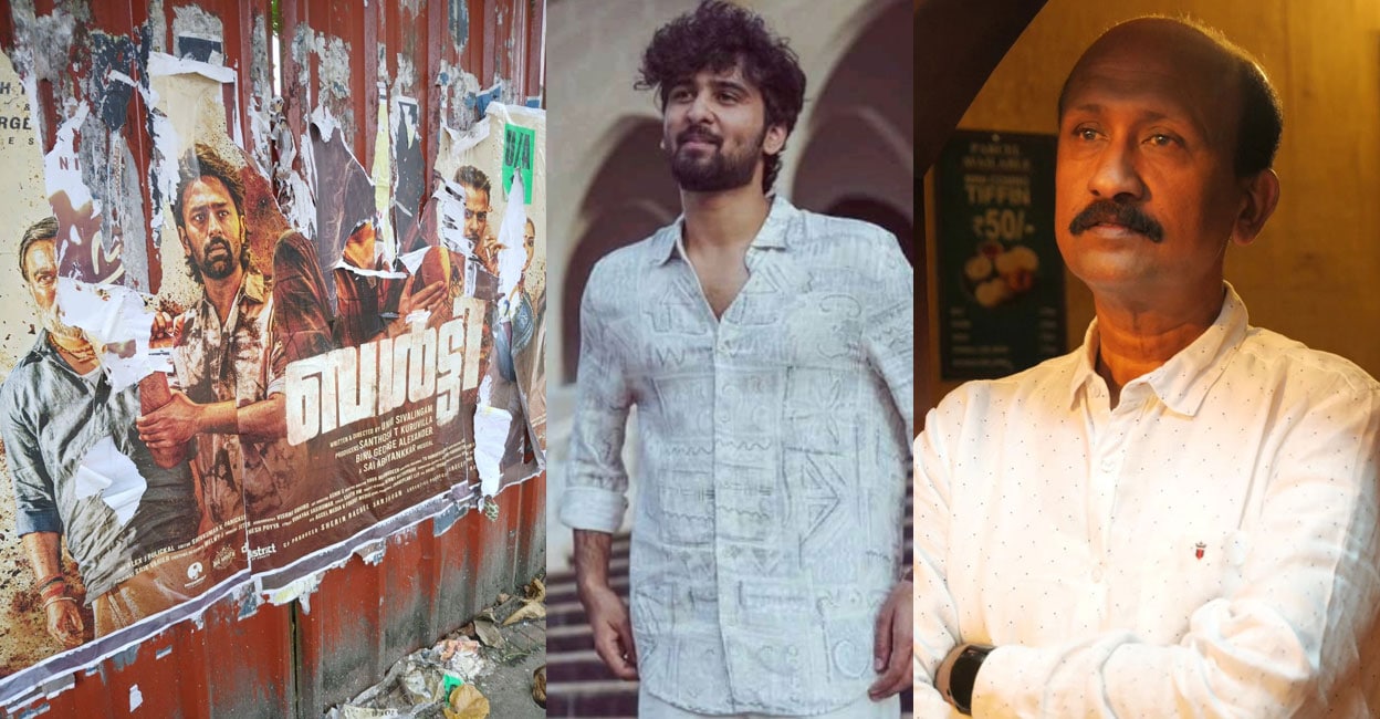 ഈ പ്രവൃത്തി അങ്ങേയറ്റം ഹീനം, ഷെയ്നെ അപ്രസ്കതനാക്കാൻ ശ്രമിക്കുന്നത് ആര് ...