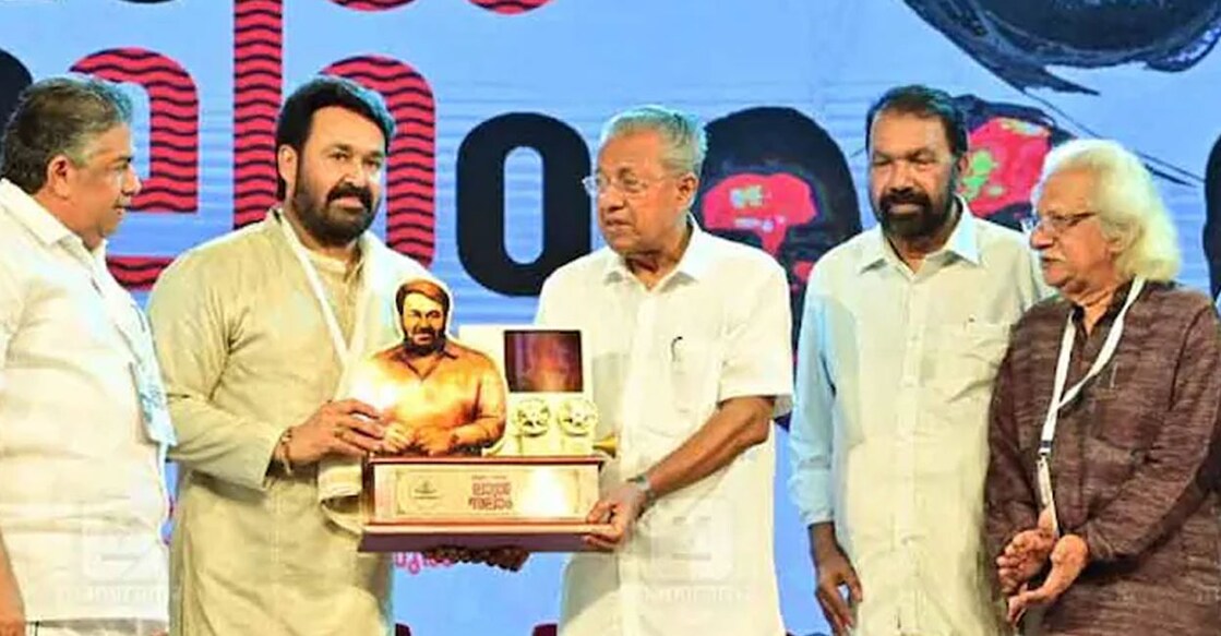 'ഇരുപത് വർഷം മുൻപ് എനിക്ക് ദാദാ സാഹേബ് ഫാൽകെ പുരസ്‌കാരം ലഭിച്ചപ്പോള് ...