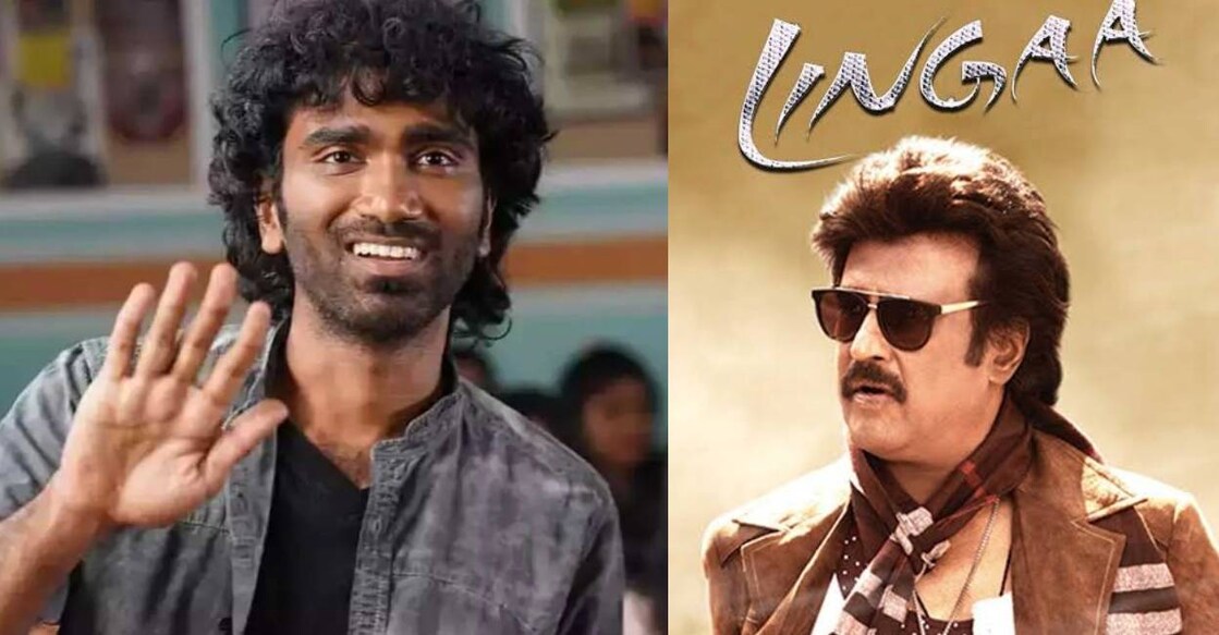 ‘പരീക്ഷയുടെ അന്ന് വെളുപ്പിന് രജിനി സിനിമ കാണാൻ തിയറ്ററിൽ, ബൈക്ക് ...