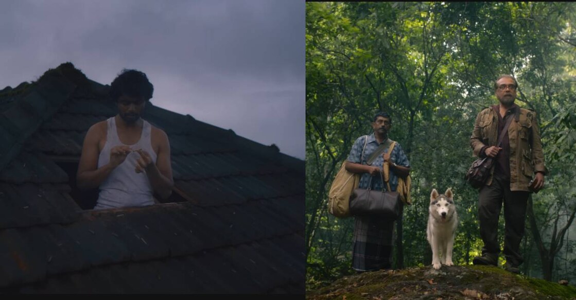 eko Malayalam Movie | Malayalam Thriller Movies | Sandeep Pradeep ...