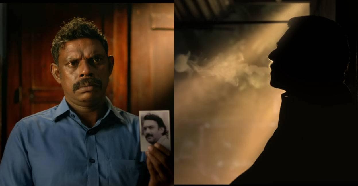 Kalamkaval movie | Mammootty new movie | Vinayakan Kalamkaval ...