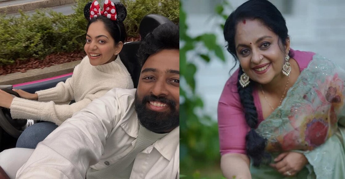 നിംസ് നിന്നെ ഞാൻ ഒരുപാട് സ്നേഹിക്കുന്നു: നിമിഷിന് ആശംസയുമായി അഹാന ...