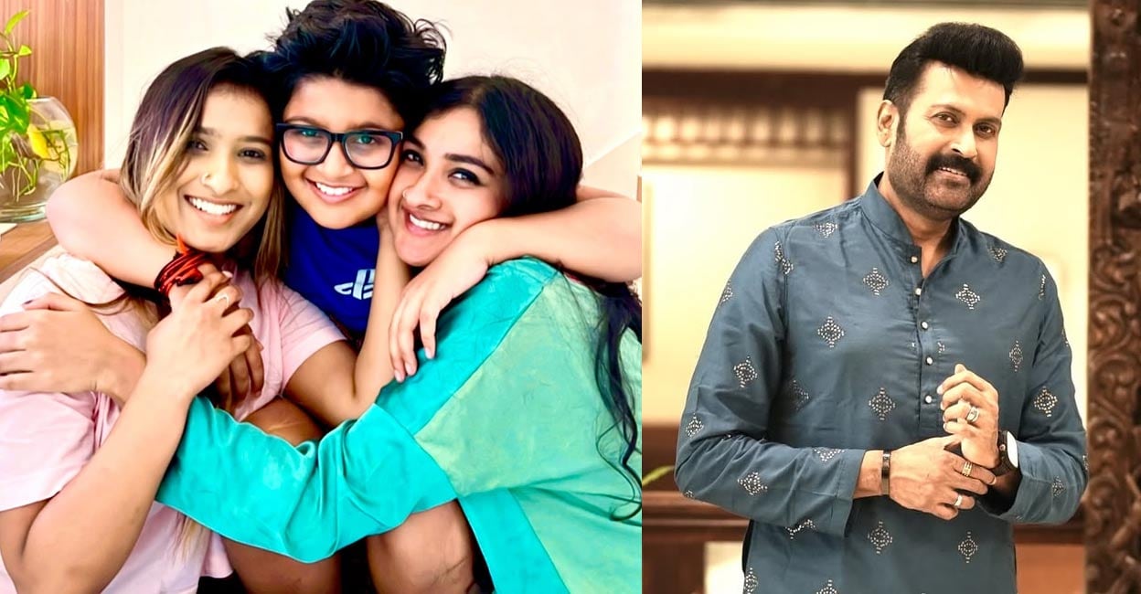 ‘എന്റെ ജീവിതത്തിലെ ഏറ്റവും സന്തോഷകരമായ കാഴ്ച്ച’; 3 മക്കളുടെ ചിത്രവുമായി ...