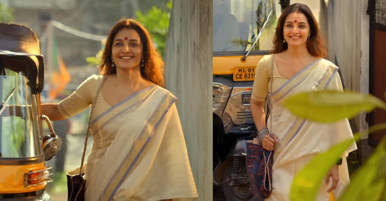 ‘ചുവന്ന വട്ടപ്പൊട്ടും ചിരിയും’, ‘മഞ്ജുവിനെ ഏറ്റവും സുന്ദരിയായി കണ്ട ചിത്രം’; ‘ആരോ’; രഞ്ജിത്തിനും ...