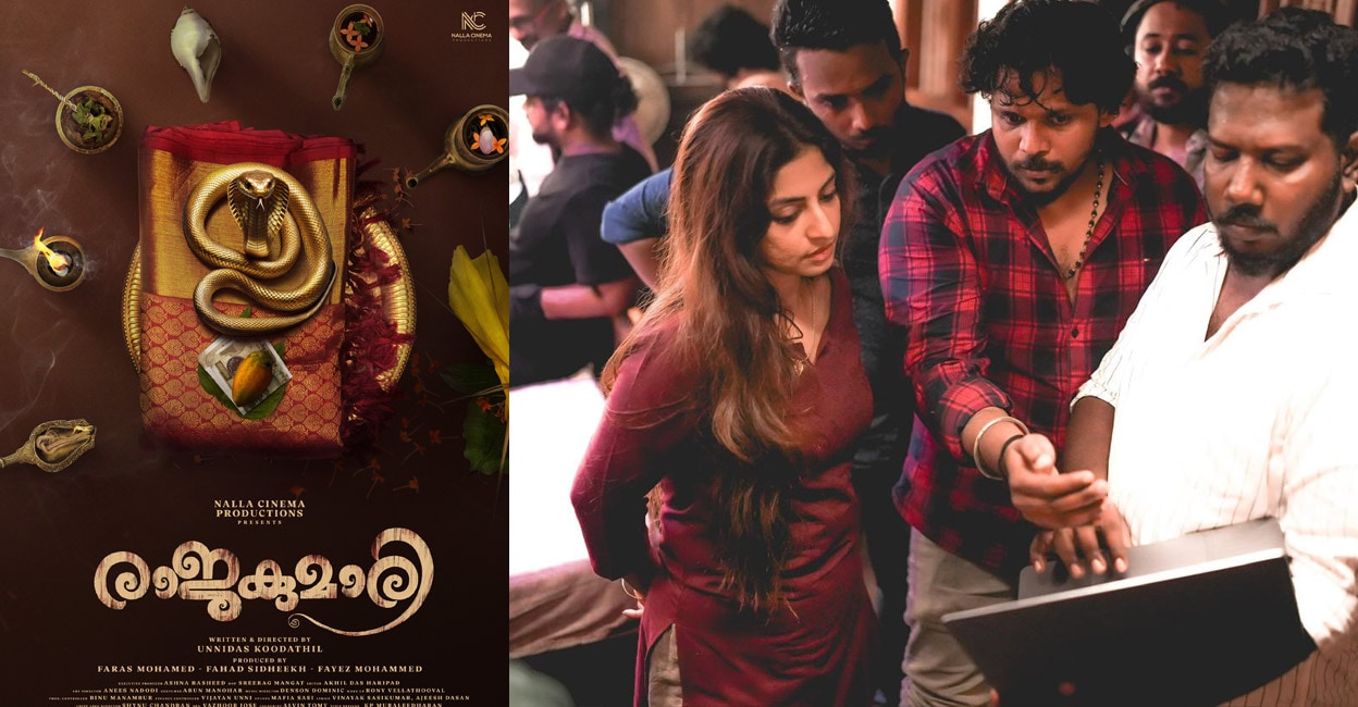 കേരള മനസാക്ഷിയെ ഞെട്ടിച്ച ഉത്ര വധം സിനിമയാകുന്നു; നായികയായി ആത്മീയ ...