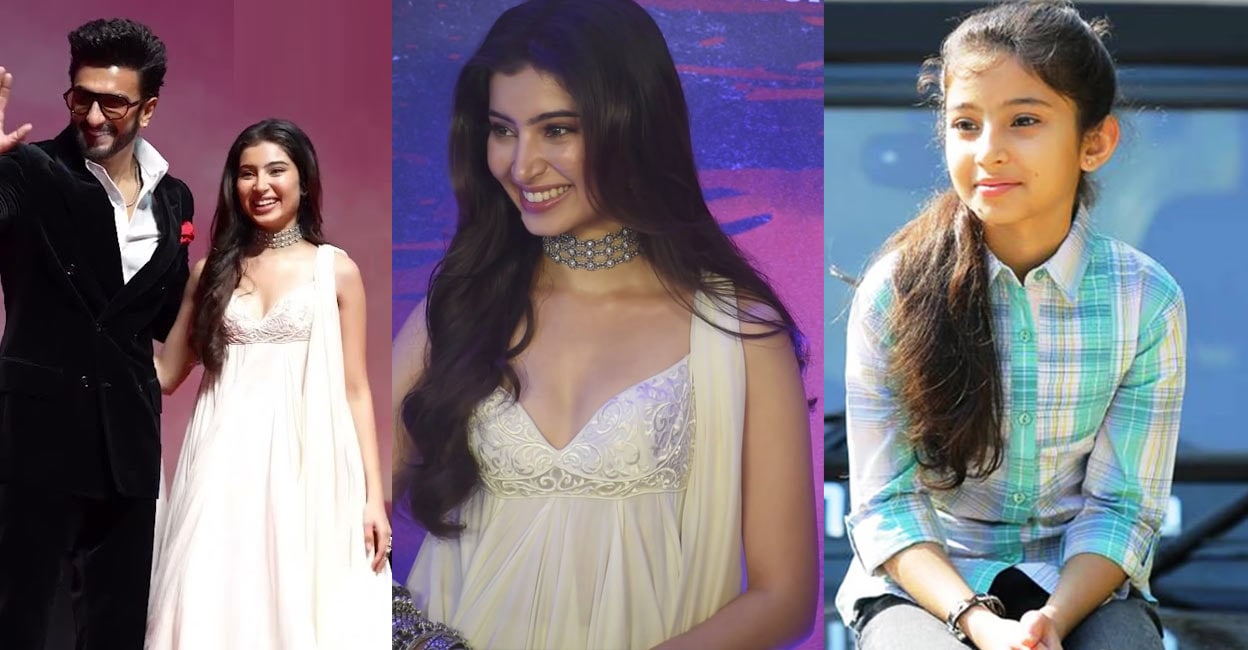 ‘40കാരന് 20കാരി നായിക’, ആൻമരിയയിലെ കൊ‍ച്ച്; ഗ്ലാമറസ്സായി സാറ ട്രെയിലർ ലോഞ്ചിൽ | Dhurandhar Sara ...