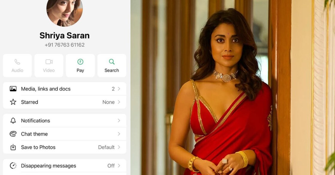 ആരായാലും, ഈ വിഡ്ഢിത്തം അവസാനിപ്പിക്കണം: വ്യാജന് മുന്നറിയിപ്പുമായി ശ്രീയ ശരൺ | Shriya Saran Fake ...