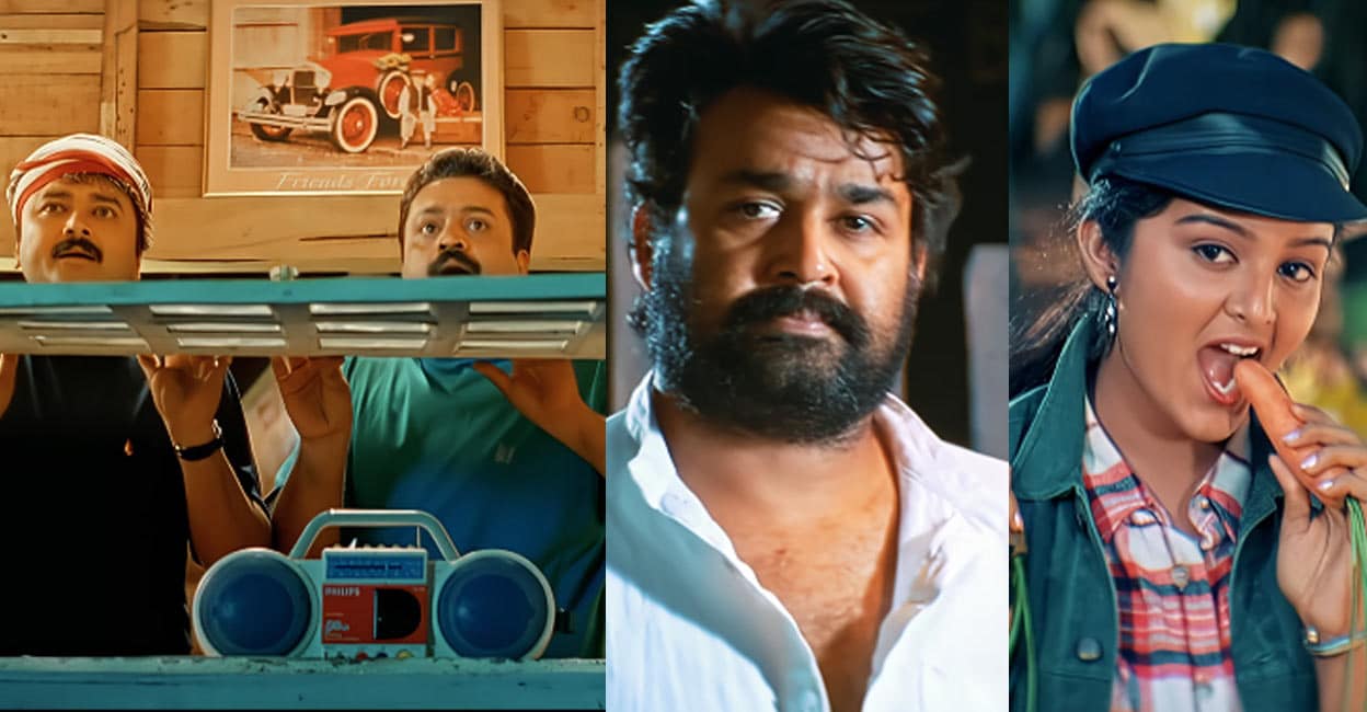 ഫോര്‍ കെ മികവിൽ ‘സമ്മർ ഇൻ ബത്‌ലഹേം’; ട്രെയിലർ എത്തി | Summer in ...