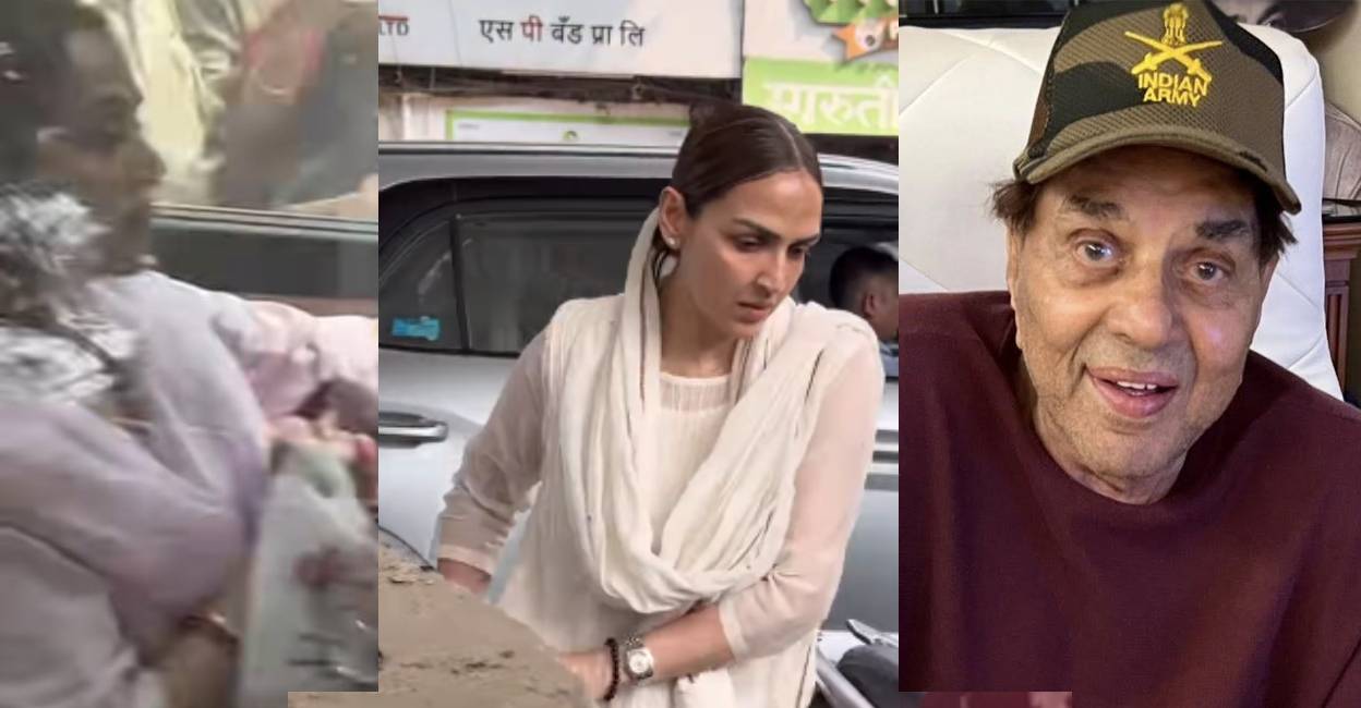 Dharmendra death | Hema Malini | Esha Deol | Dharmendra last rites ...