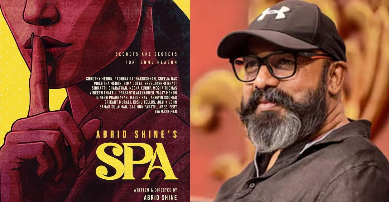 Abrid Shine New Movie | Spa Malayalam Movie | Malayalam Cinema News | Malayala Manorama Online ...