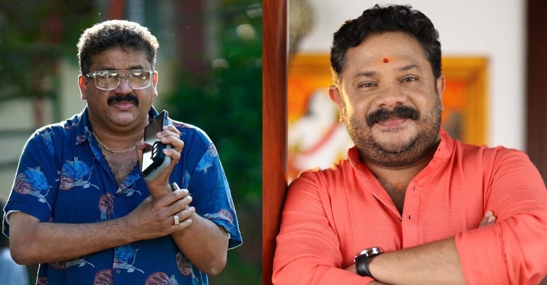 Hareesh Kanaran | Badusha Malayalam film | Malayalam actor Hareesh Kanaran | Production ...