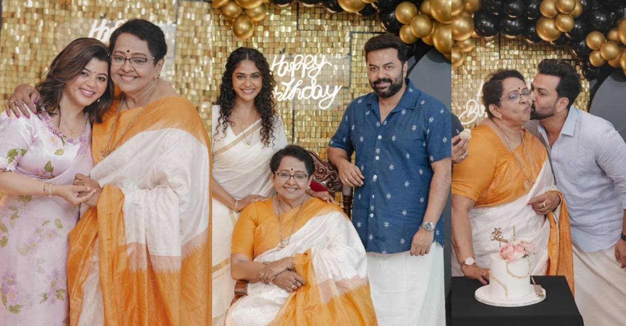 മല്ലിക സുകുമാരന്റെ 71–ാം പിറന്നാൾ ആഘോഷമാക്കി മരുമക്കളായ പൂർണിമയും ...