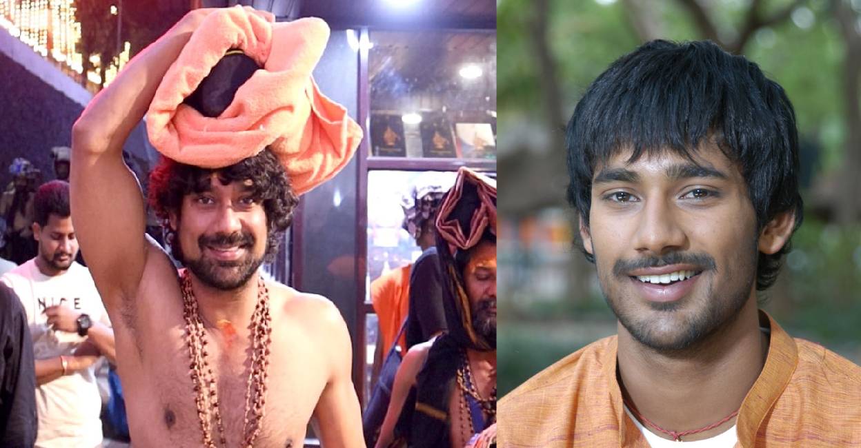 Varun Sandesh Sabarimala | Telugu actor Ayyappan | Sabarimala ...