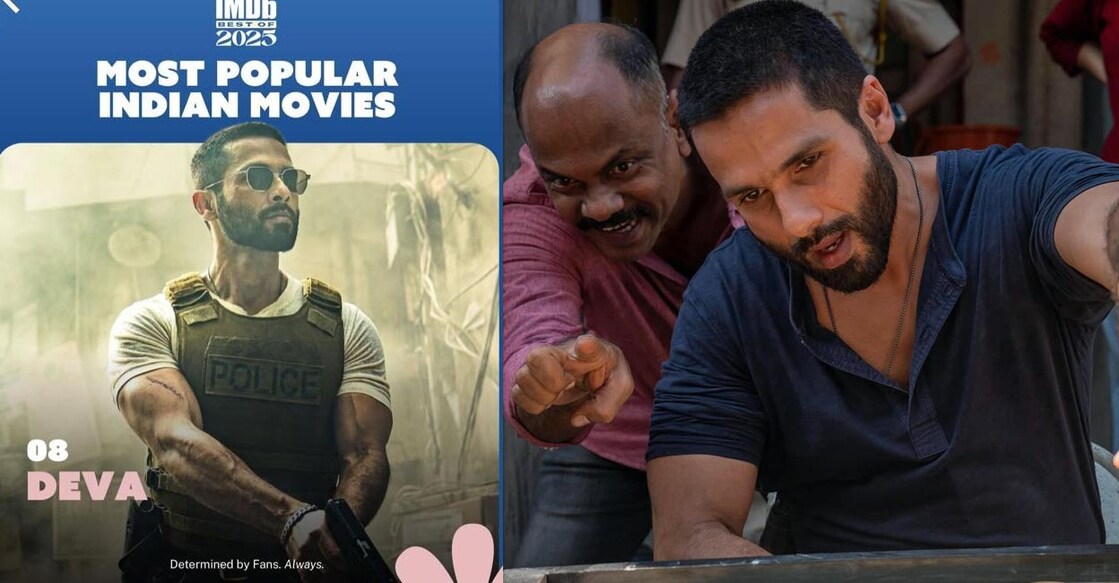 ഈ വർഷത്തെ ജനപ്രിയ ഇന്ത്യൻ സിനിമകളുടെ ഐഎംഡിബി പട്ടികയിൽ റോഷൻ ആൻഡ്രൂസിന്റെ ‘ദേവ’ | Shahid Kapoor ...