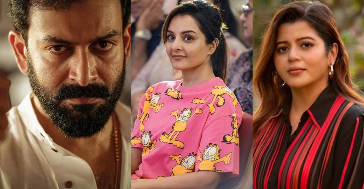 മഞ്ജുവിനു പിന്നാലെ അതിജീവിതയ്ക്കൊപ്പം പൃഥ്വിയും സുപ്രിയയും അഹാനയും | Prithviraj Manju Warrier ...