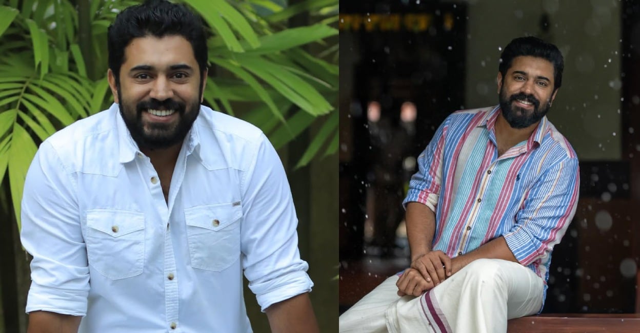 മാന്ദ്യം മാറി; ബോക്സ് ഓഫിസിൽ നിവിൻ പോളിയുടെ ‘മായ’ | Nivin Pauly ...