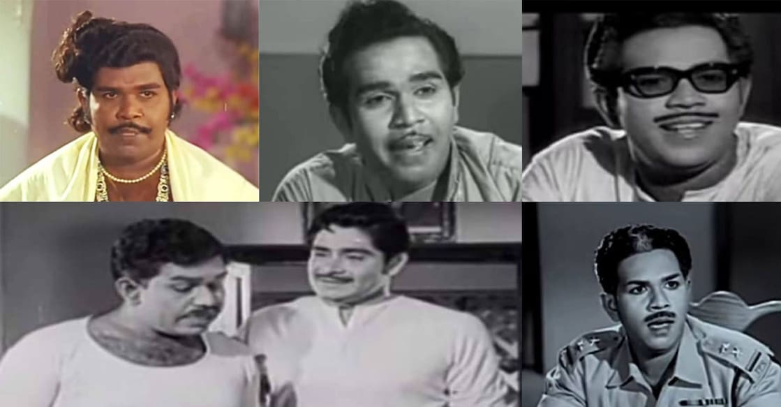Malayalam actor M Radhakrishnan | M Radhakrishnan biography | Malayala ...