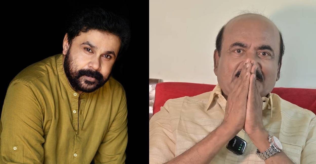 Dileep case | Malayalam actor assault case | Alleppey Ashraf apology | Dileep acquitted ...