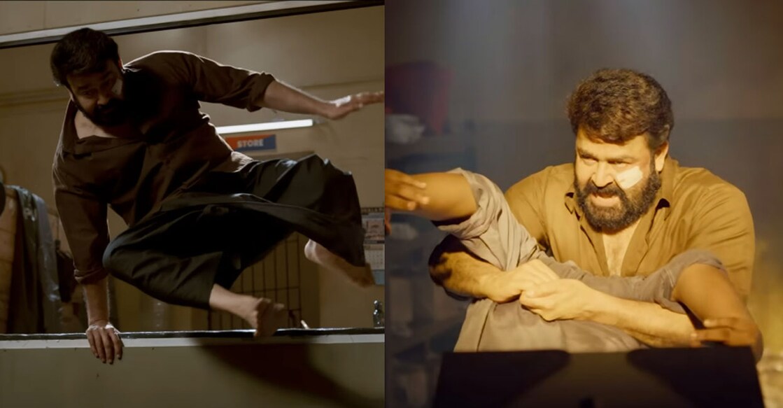 ‘അന്നേ പറഞ്ഞു തിയറ്റർ കത്തുമെന്ന്’; മോഹൻലാലിന്റെ പൊലീസ് സ്റ്റേഷ ...