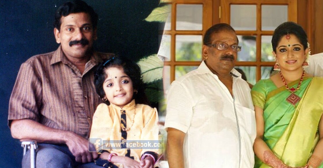 കാവ്യയെ എന്നും ചേര്‍ത്തു പിടിച്ച അച്ഛന്‍; ഈ വിയോഗം ഹൃദയഭേദകം | Kavya ...