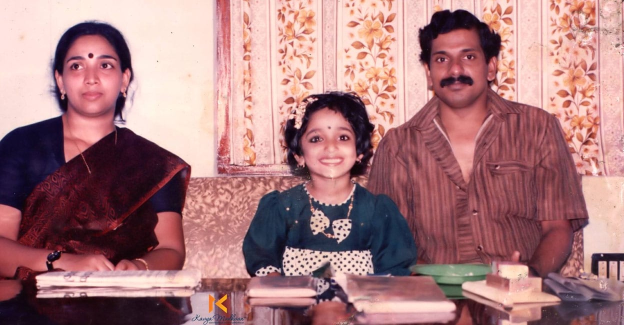 കാവ്യയെ എന്നും ചേര്‍ത്തു പിടിച്ച അച്ഛന്‍; ഈ വിയോഗം ഹൃദയഭേദകം | Kavya ...