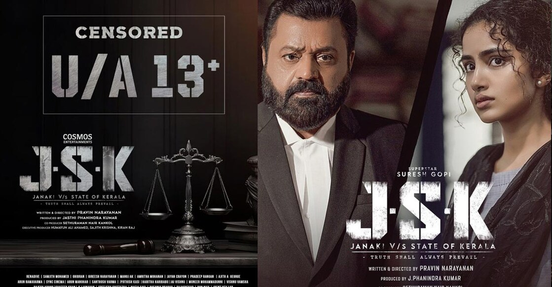 ‘നോ കട്ട്സ്’; ‘ജെഎസ്കെ’ സെൻസറിങ് പൂർത്തിയായി; ജൂൺ 27ന് വേൾഡ് വൈഡ് റിലീസ് | JSK Movie Release