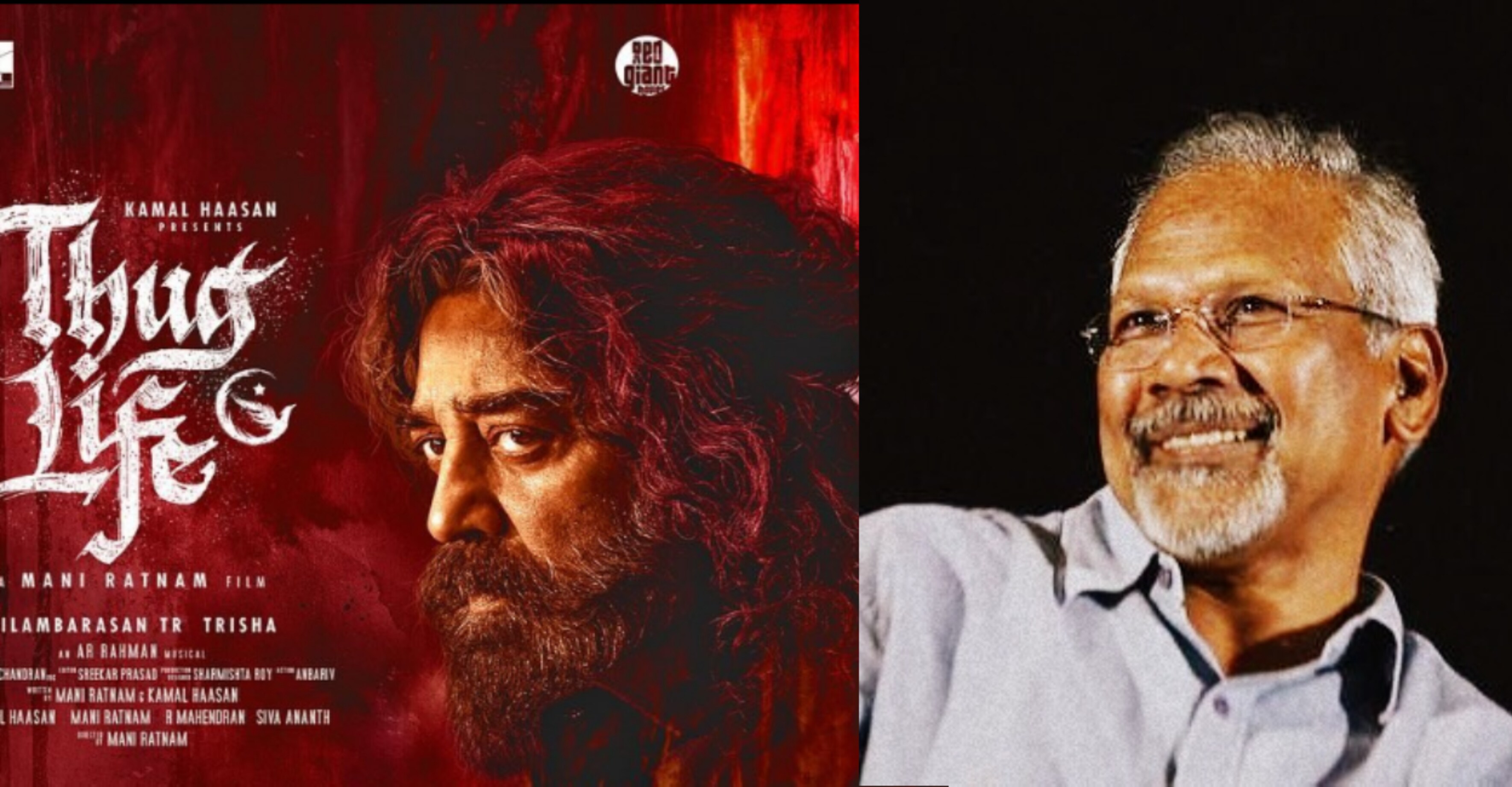 ‘തഗ് ലൈഫി’ന്റെ പരാജയം; ക്ഷമ ചോദിച്ച് മണിരത്നം | Mani Ratnam Apologizes ...