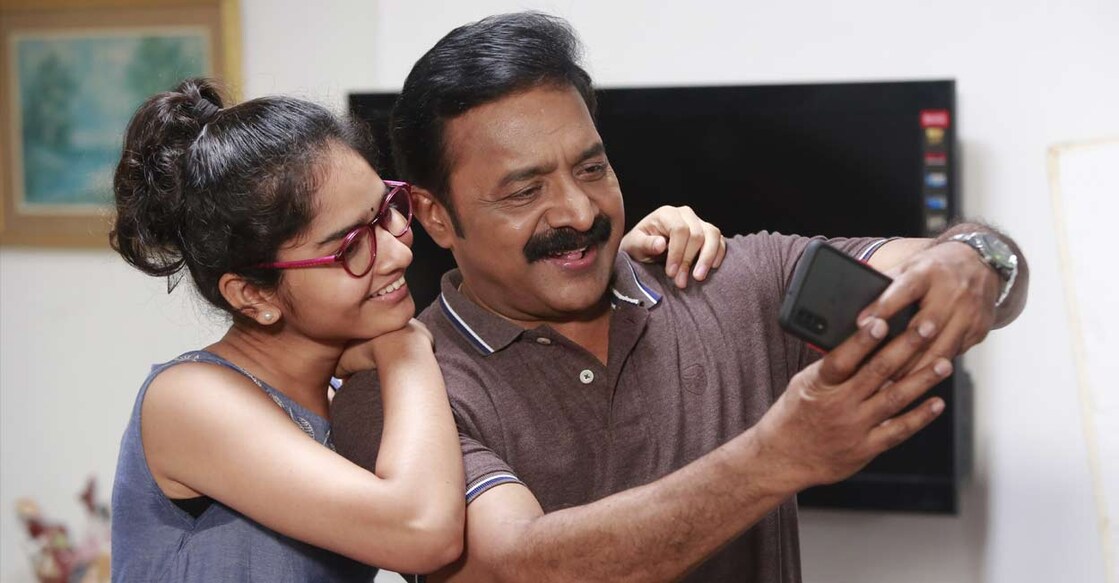 ‘ഈവലയം’ മുറിച്ചു കടക്കാൻ; വർഷങ്ങൾക്കു ശേഷം തിയറ്ററുകളിൽ കുട്ടികളുടെ ആരവം | E Valayam Movie