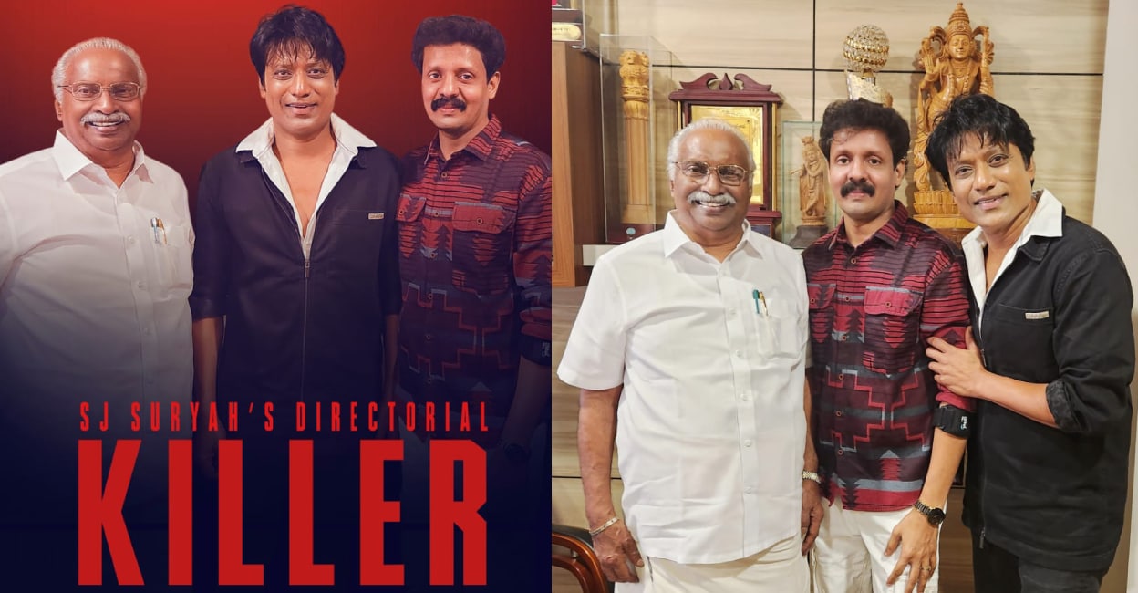 10 വർഷത്തിന് ശേഷം സംവിധായകനാകാൻ എസ് ജെ സൂര്യ; നിർമാണം ഗോകുലം മൂവീസ് ...