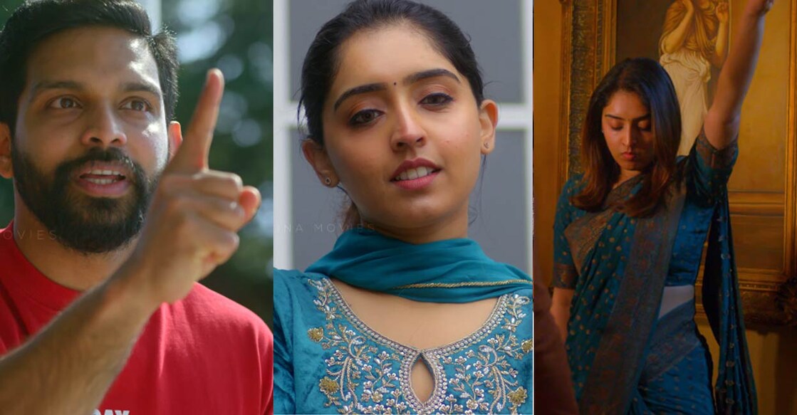 ‘വിവാഹ സർട്ടിഫിക്കറ്റിലും കാലാവധി വന്നാൽ’; ‘പിഡബ്ല്യുഡി’ ട്രെയില ...