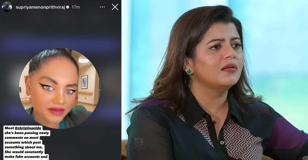 ഇവരാണ് എനിക്കെതിരെ വെറുപ്പ് തുപ്പുന്ന ആ യുവതി: ഒടുവിൽ അവരുടെ പേരും ...