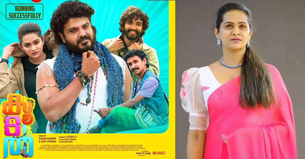 ‘കൂടൽ’ സിനിമയിലൂടെ കയ്യടി നേടി റിയ ഇഷ; മലയാളത്തിലേക്കൊരു ട്രാൻസ്ജെൻഡ ...