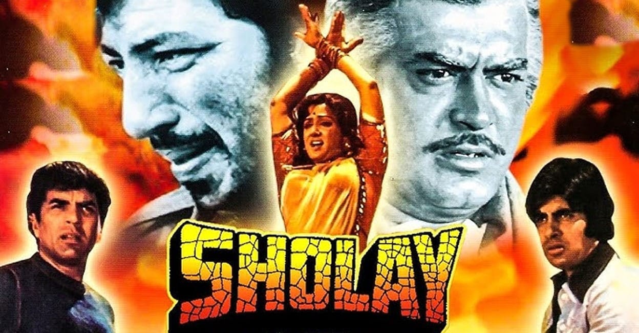 ആദ്യത്തെ പാന്‍ ഇന്ത്യന്‍; സിനിമ ഷോലെ എന്ന ചലച്ചിത്ര വിസ്മയം | Sholay movie | Indian cinema ...