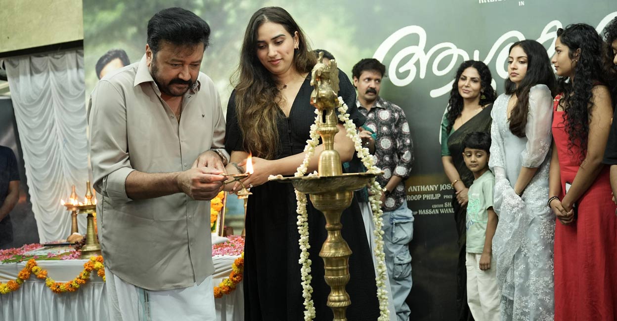 ജയറാം-കാളിദാസ് ചിത്രം ആശകൾ ആയിരം; നായികയായി ഇഷാനി കൃഷ്ണ | Aashakal ...