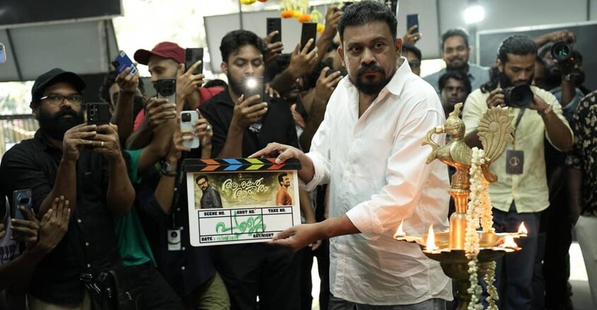 ജയറാം-കാളിദാസ് ചിത്രം ആശകൾ ആയിരം; നായികയായി ഇഷാനി കൃഷ്ണ | Aashakal ...