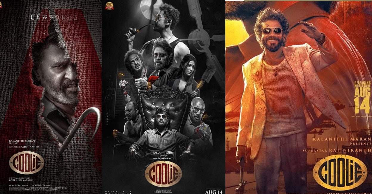 സൂപ്പർസ്റ്റാറുകളുടെ പൂരം, തിടമ്പെടുത്ത് രജനി: കൂലി റിവ്യു | Coolie ...