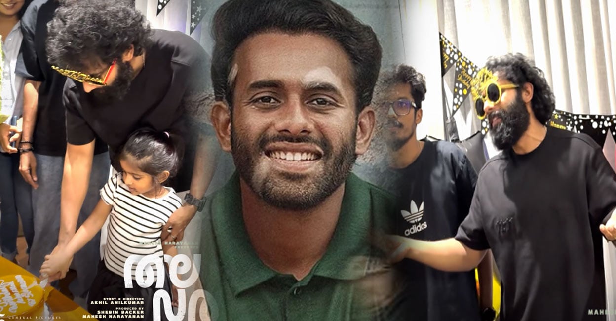 'കസിൻസ് പോലും എന്റെ ഒരു സിനിമ കണ്ട് ഇങ്ങനെ കരഞ്ഞിട്ടില്ല'; പിറന്നാളിനിടെ 'തലവര' തെളിഞ്ഞ് അർജു ...