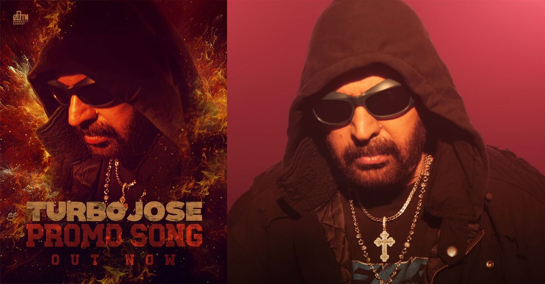 ഒരു വര്‍ഷത്തിനു ശേഷം ‘ടർബോ’ പ്രൊമോ സോങ് പുറത്ത്; നേരത്തെ ...