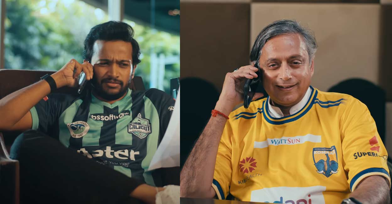 ‘വൃത്തികേട് പറയരുത് സർ’; ബേസിലിനെ ഇംഗ്ലിഷ് പറഞ്ഞ് ഞെട്ടിച്ച് ശശി തരൂർ | Basil Joseph Shashi ...